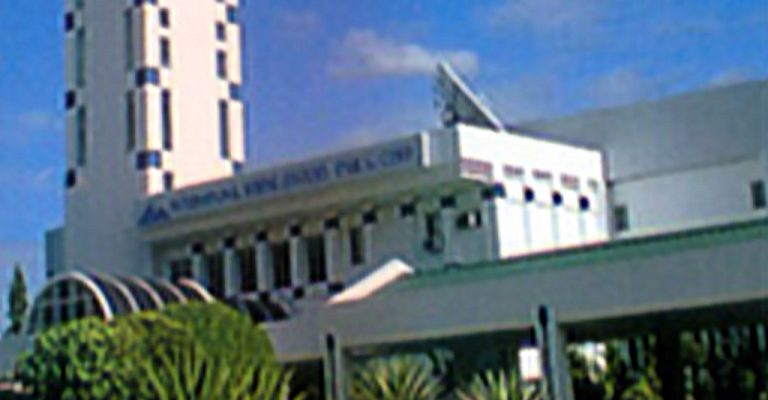 IWS Philippines Inc. | Hi Cool Engineering